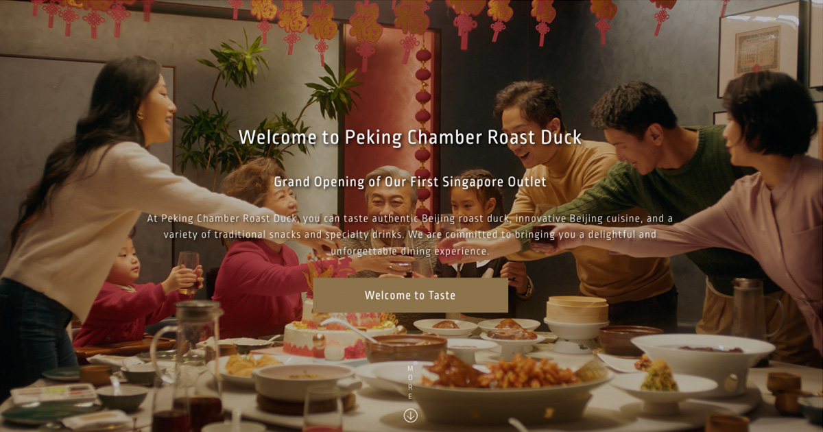 Store Search | Peking Chamber
